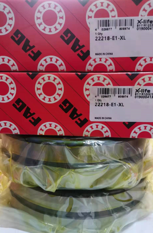 佰联轴承网-专业轴承行业网站,始于1999年!-西安佰联网络技术有限公司