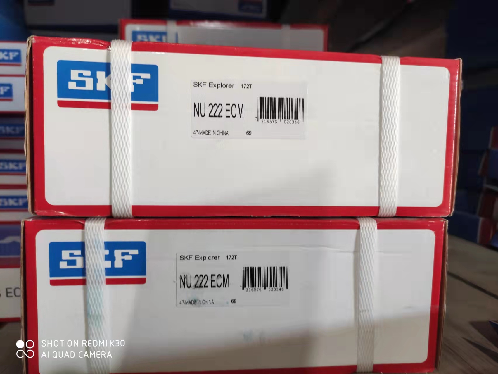 HRB授权经销商_ZWZ经销商-杭州集大轴承制造有限公司