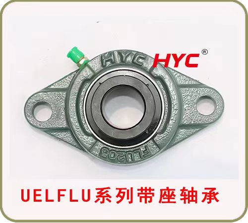 河南省华永昶轴承有限公司